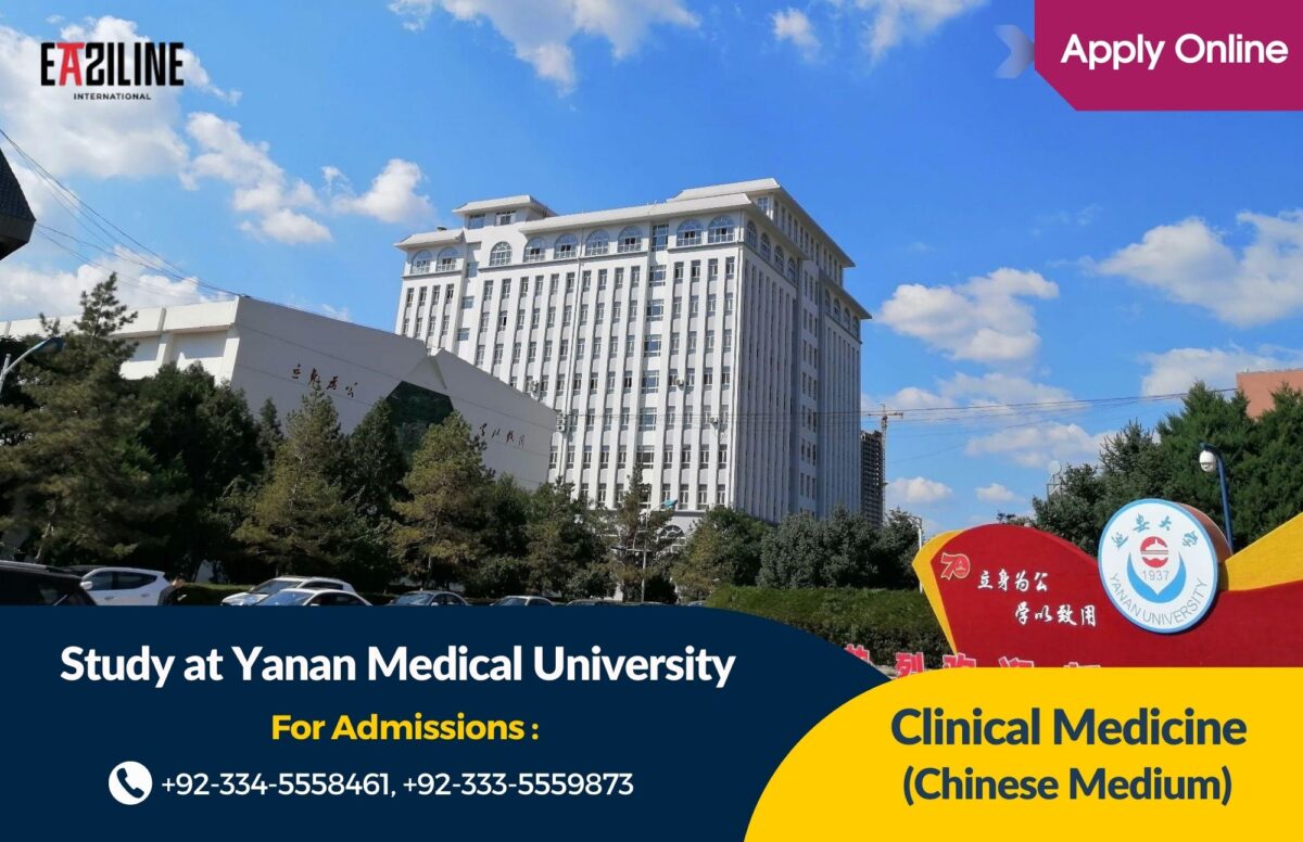 Yan’an University, MBBS Fee Structure 2024-2025 – EAZILINE Study in China