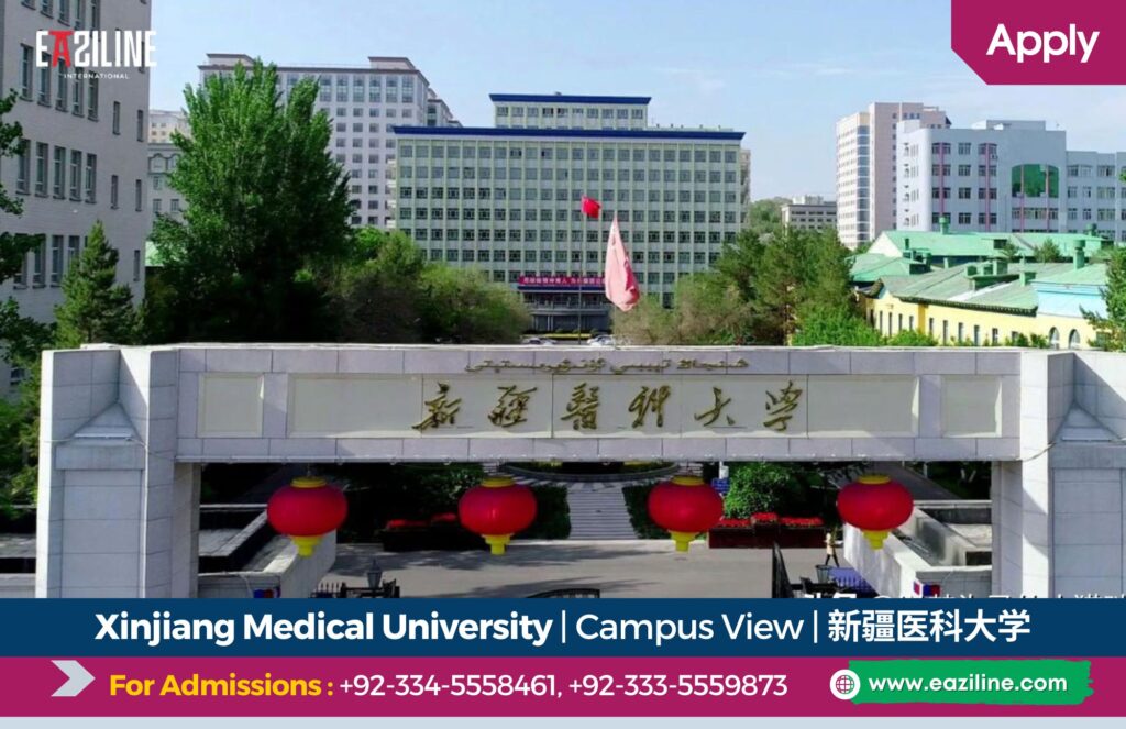 Xinjiang Medical University | MBBS Fee Structure 2026-2027 – EAZILINE ...