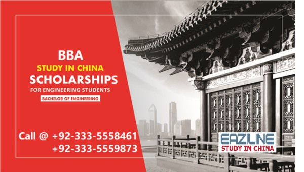 BBA in China | Business Administration | Business Management 2021 ...