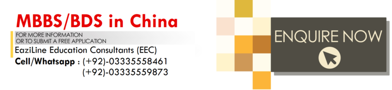 MBBS/BDS in China for Indian Students | Low Cost Fee 2019-2020 ...