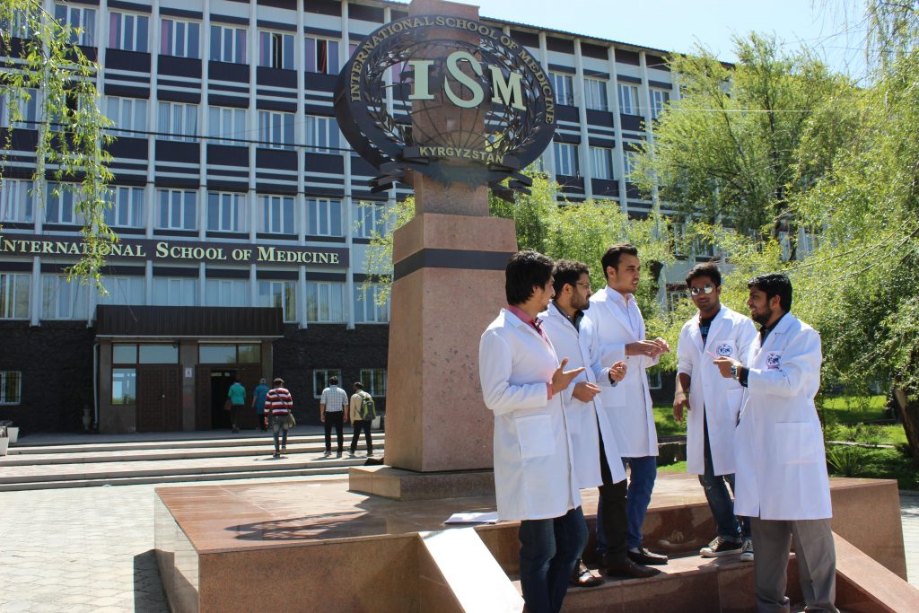 International University of Kyrgyzstan IUK-ISM East Campus, MBBS Fee ...