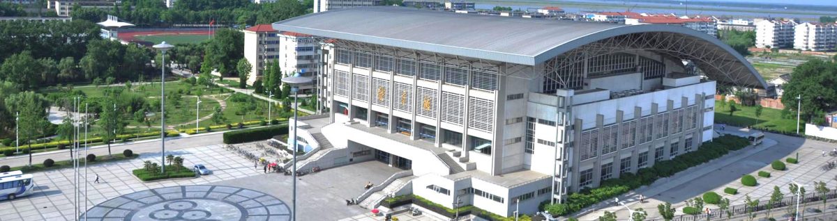 Jiangsu University-MBBS Fee 2021,Admission,Top Ranking – EaziLine ...