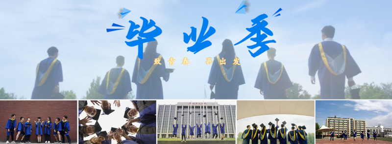 North China Electric Power University – NCEPU Scholarships 2023 ...