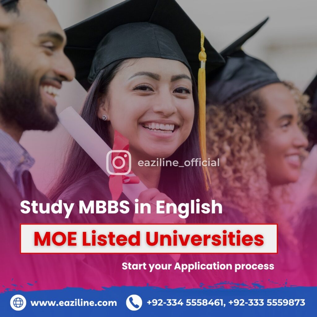 MOE Listed Universities in China for MBBS in English 2026 – EAZILINE ...