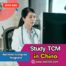 Study Traditional Chinese Medicine/TCM in China | Fee 2025 – EaziLine ...