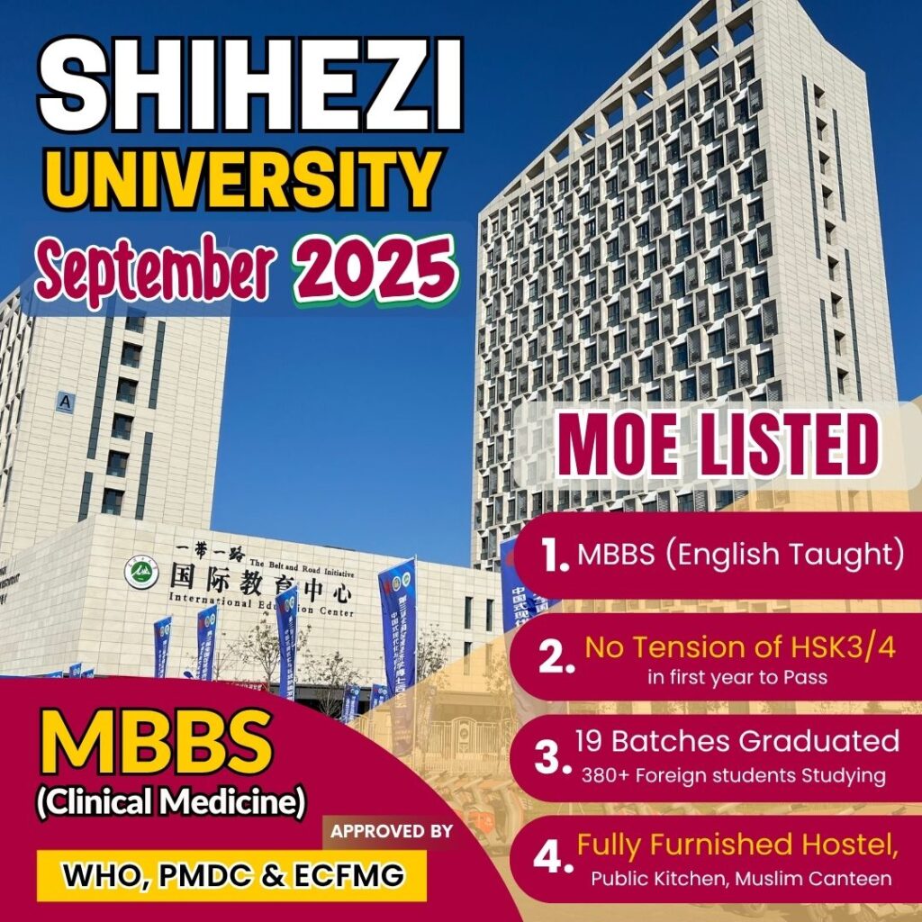 Shihezi University, MBBS Fee Structure 2026-2027 – EAZILINE Study in China